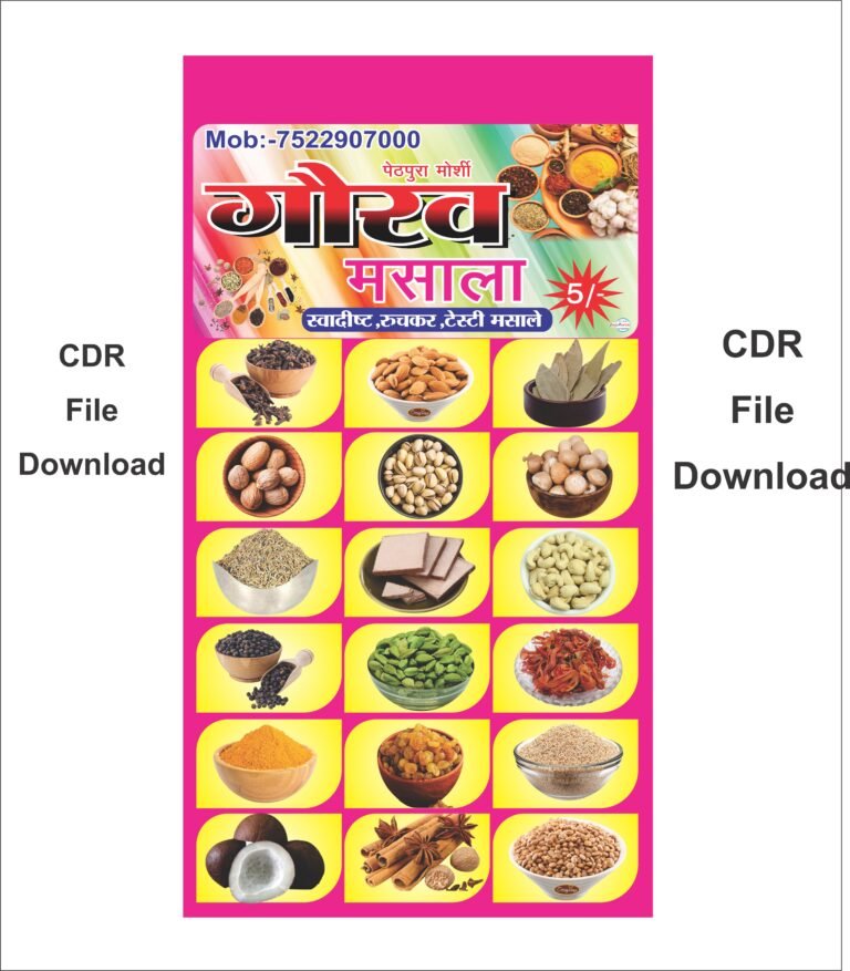 Masala Card CDR File - Designerden.in