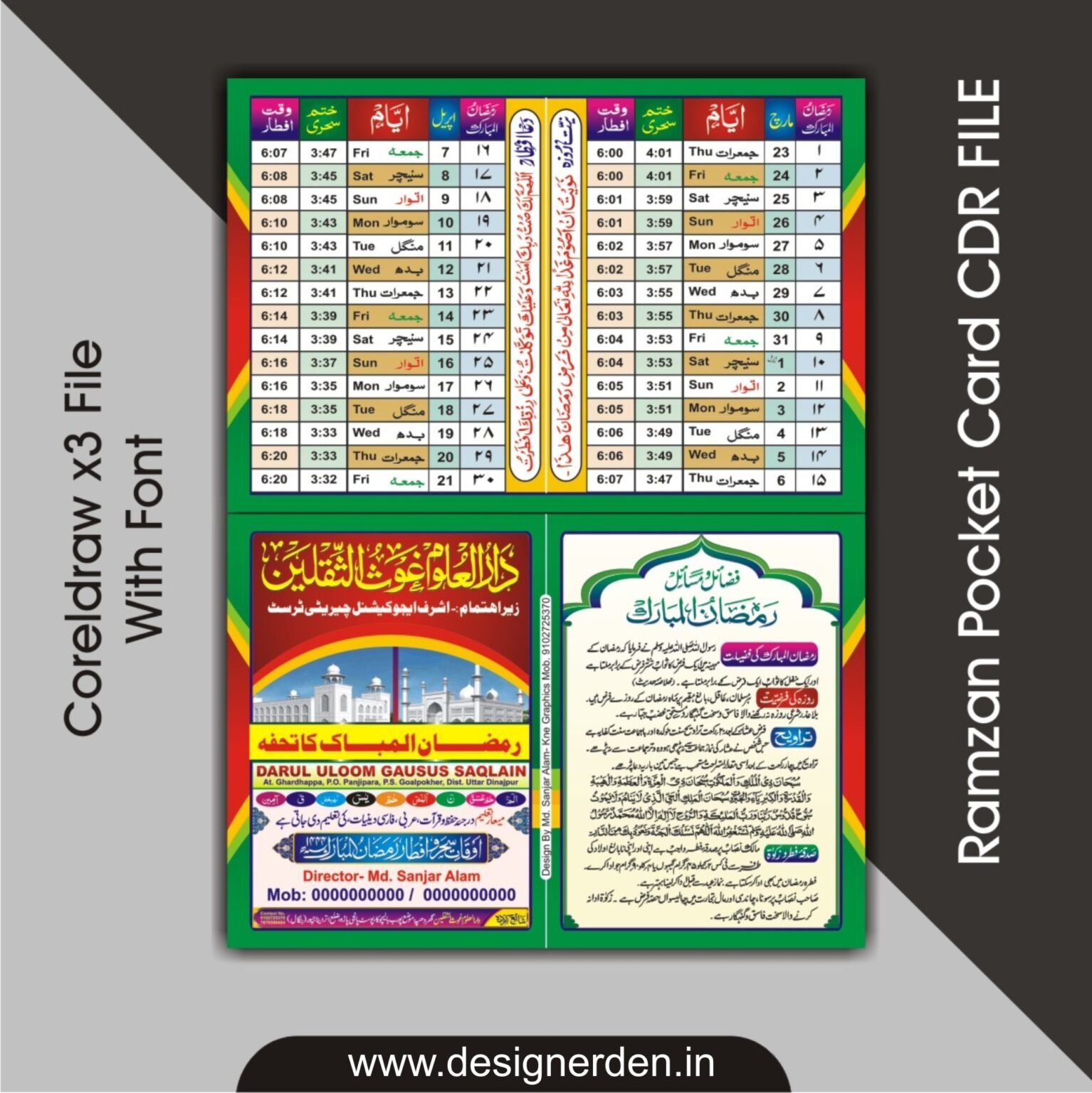 Latest CSP Banner Design Cdr File - Designerden.in