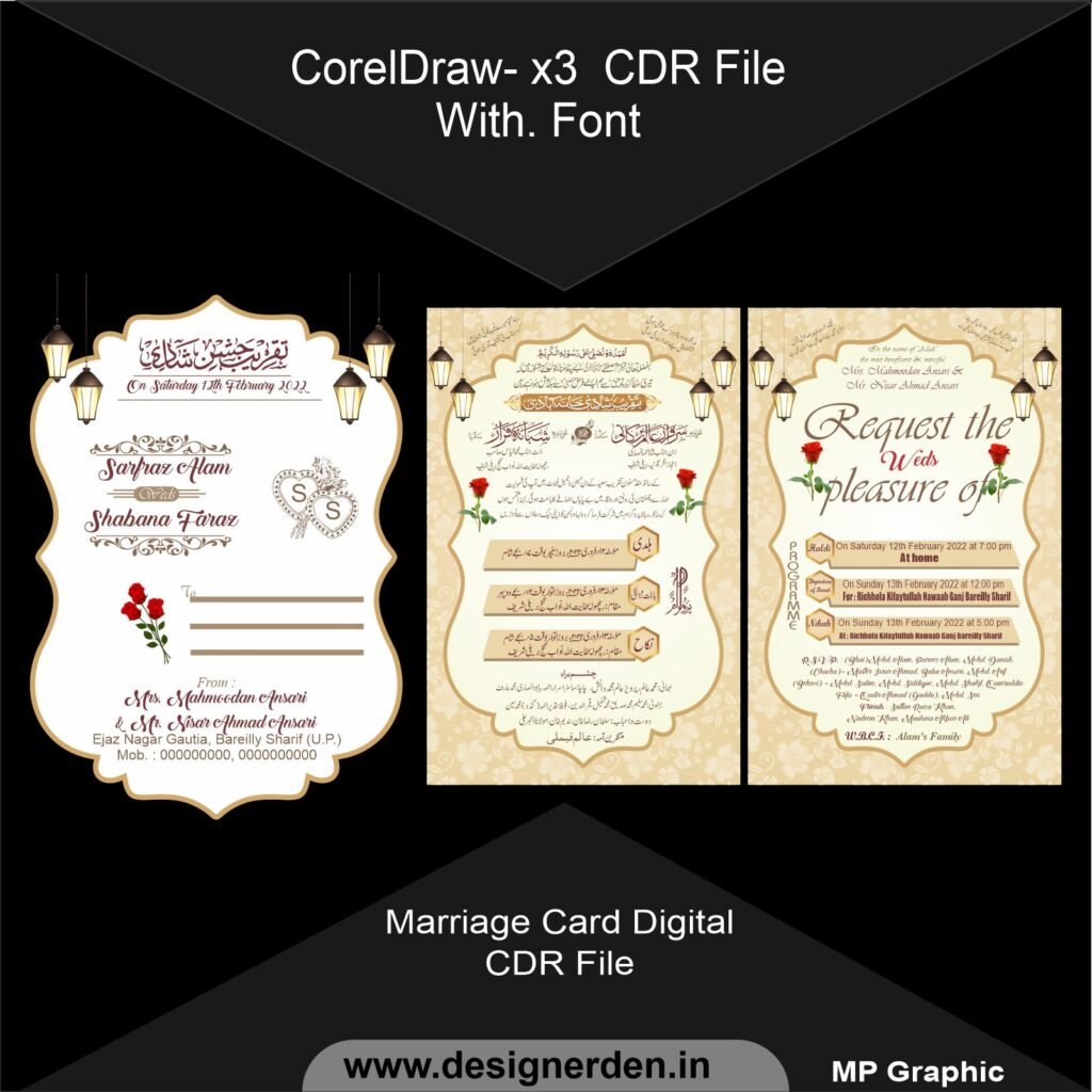 Tea Menu Card CDR File - designerden.in