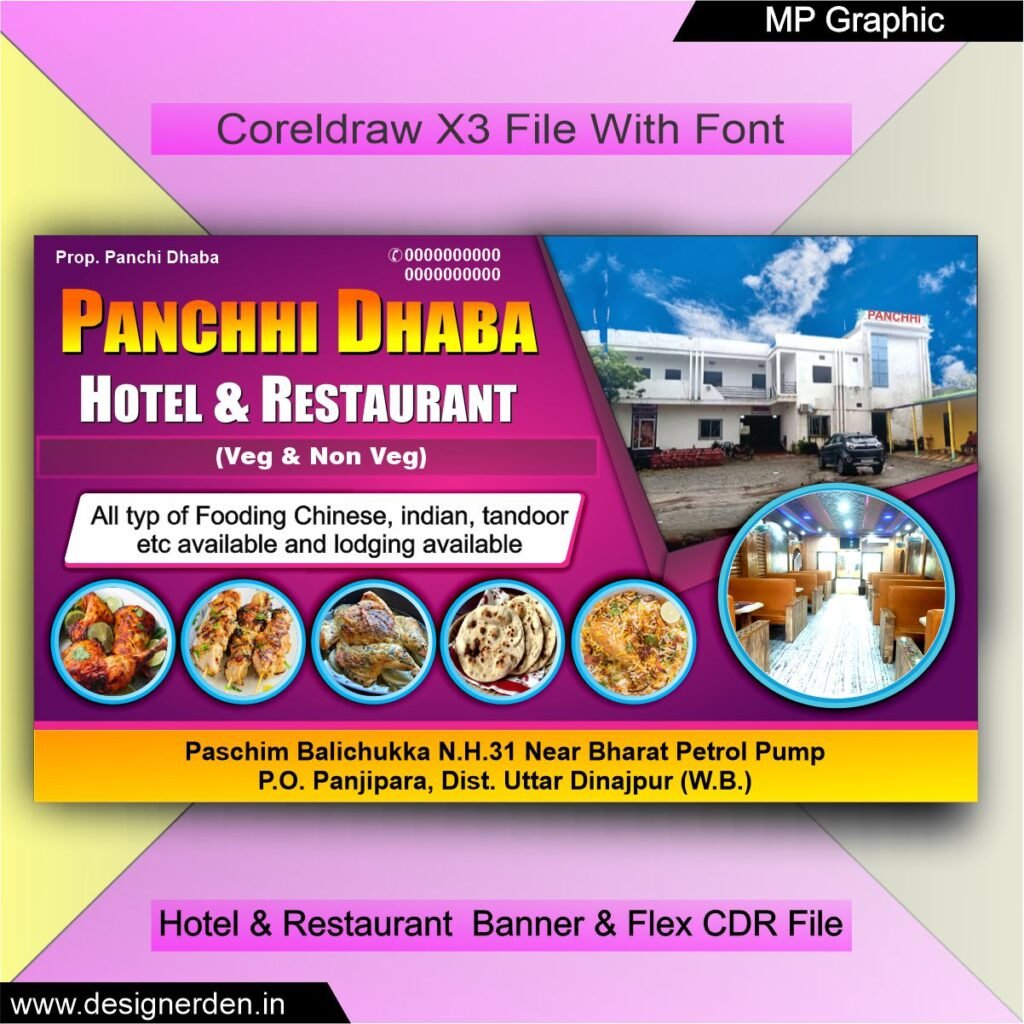 Pamphlet Poster Design For Restaurants And Dhaba - CDR File