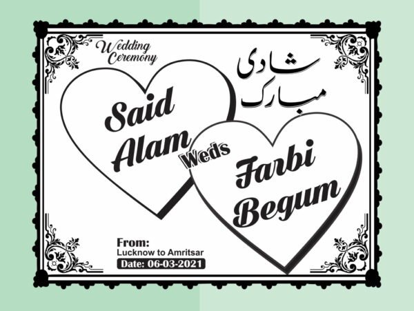 Wedding Car Poster Design CDR File I Barati Poster Pamphlet CDR ...