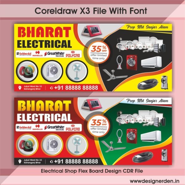 Electrical Shop Flex Board Design CDR File - Designerden.in