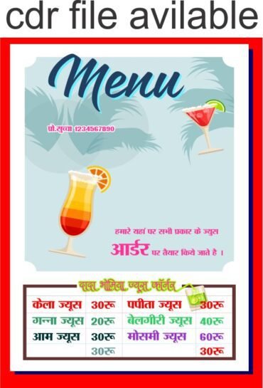 Professional Flex Banner Design For Juice Shop