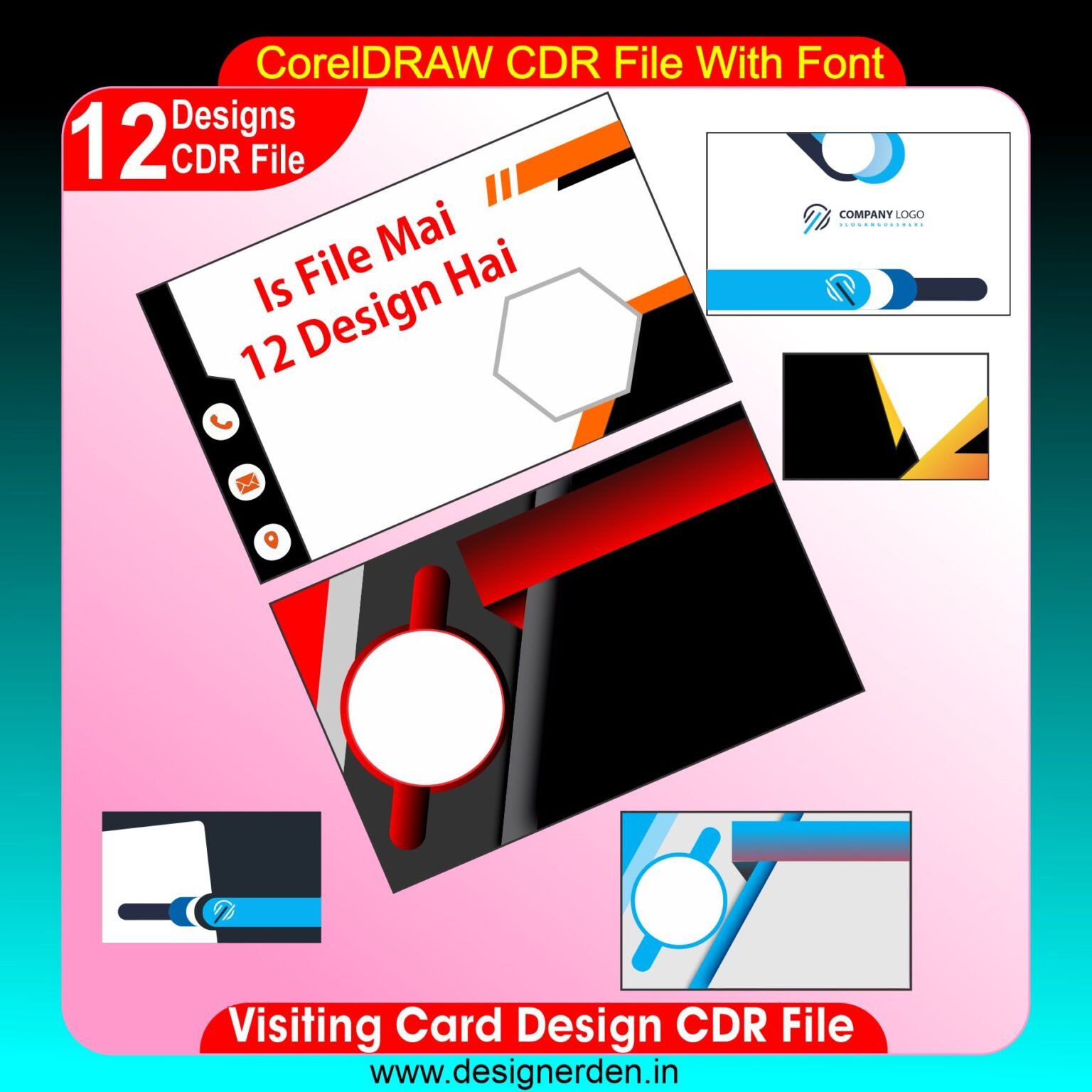 Visiting Card Design CDR File - Designerden.in
