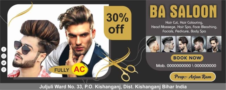 Latest CSP Banner Design Cdr File - Designerden.in