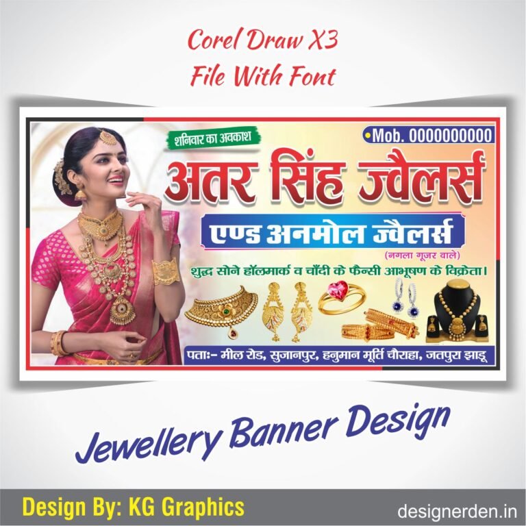 Jewellery Shop Banner And Flex Design CDR File
