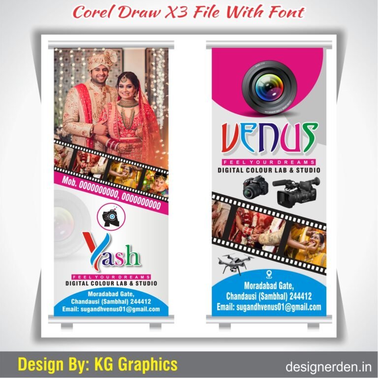 Studio Shop Standee Banner Design Cdr File