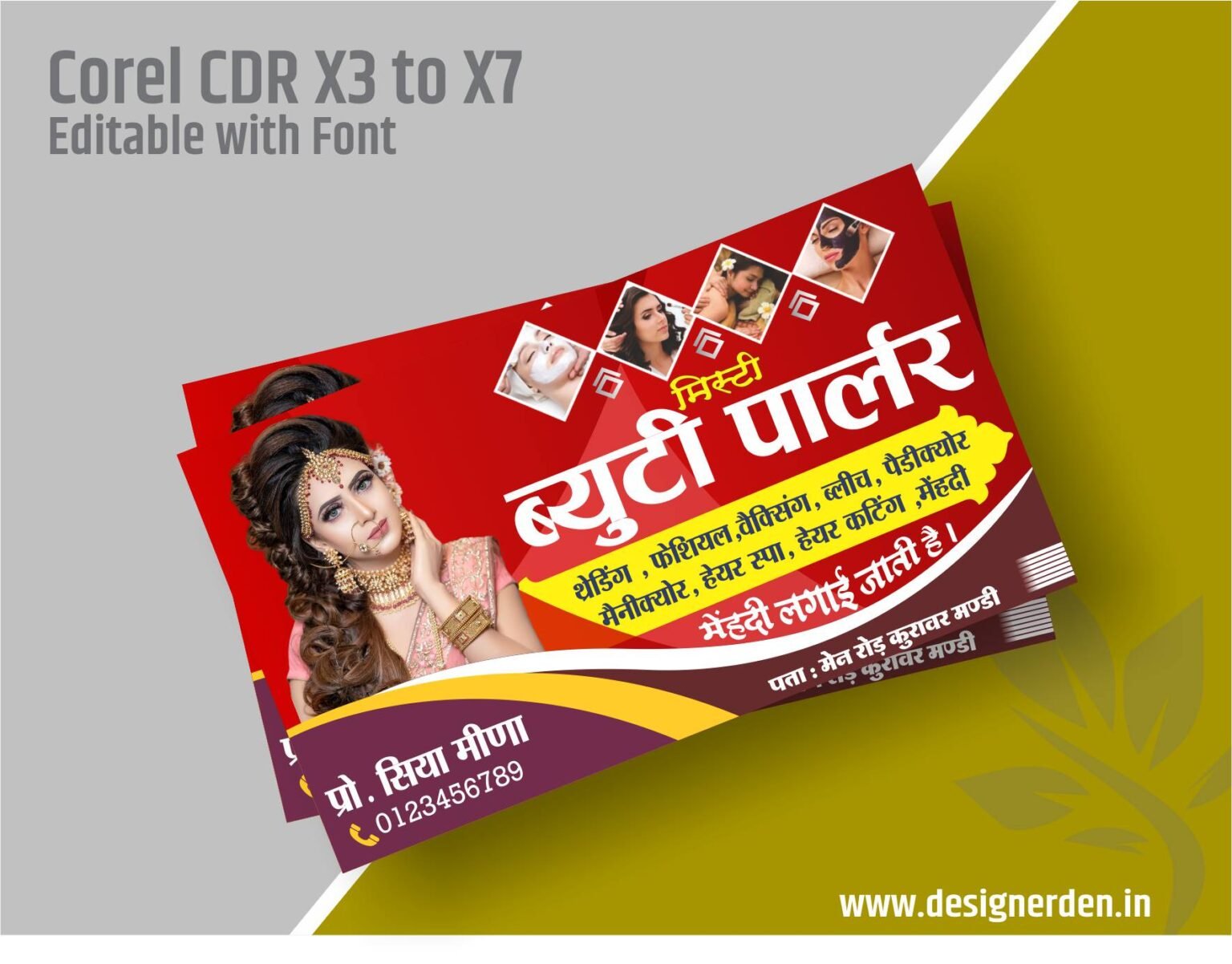Beauty Parlour Banner Design - Parlor Flex