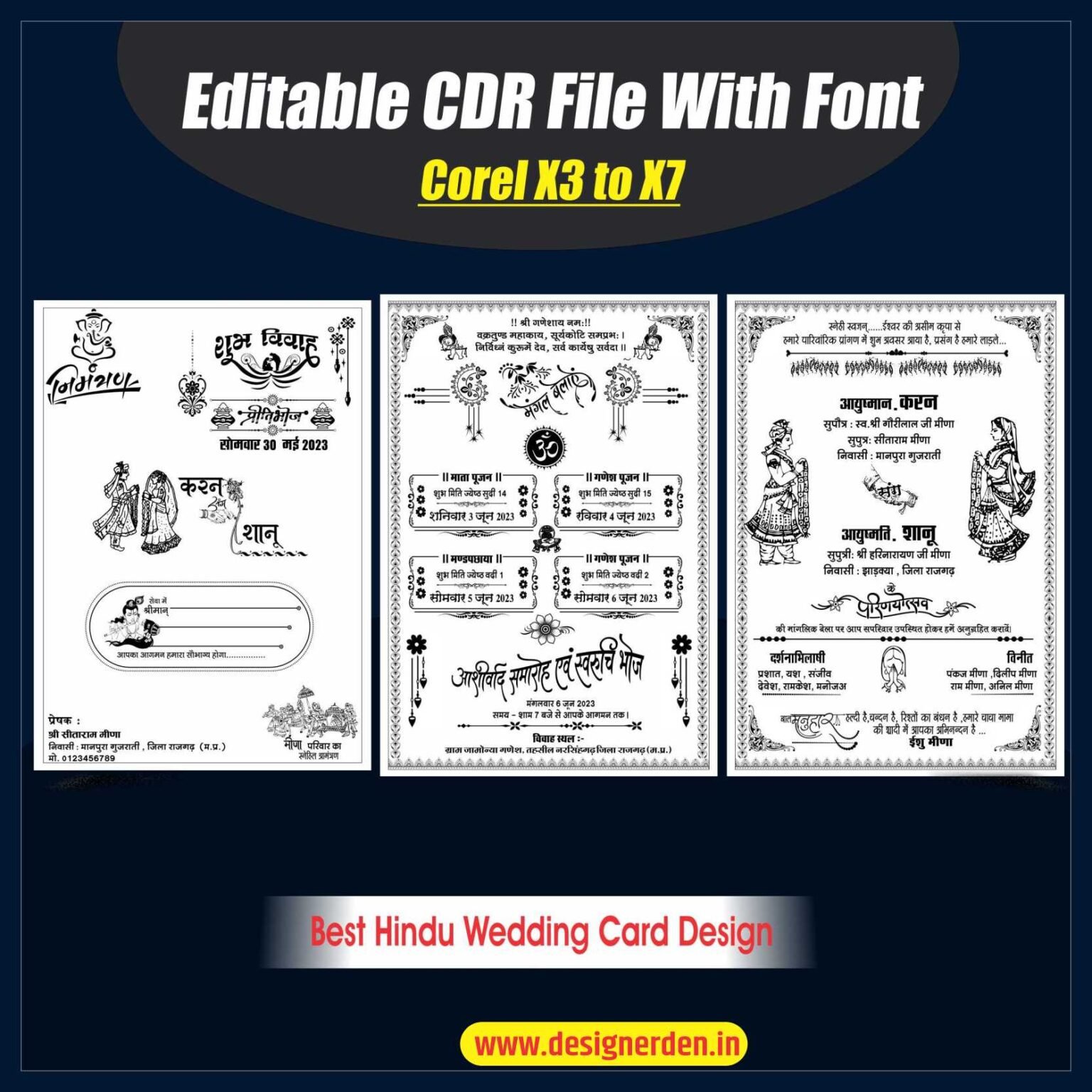 Hindu Wedding Card Design CDR File