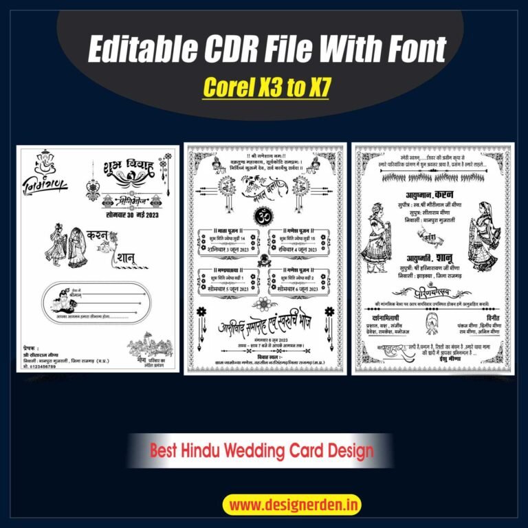Digital Wedding Card Design - Multi Color Shadi Card CDR File