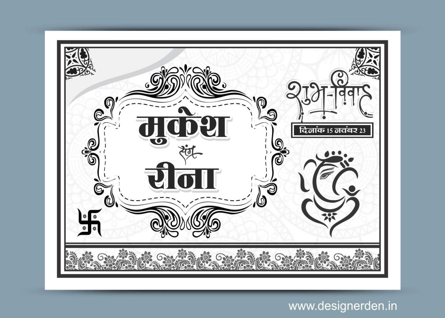 Hindu Wedding Car Poster Design Cdr File Barat Poster Design ...