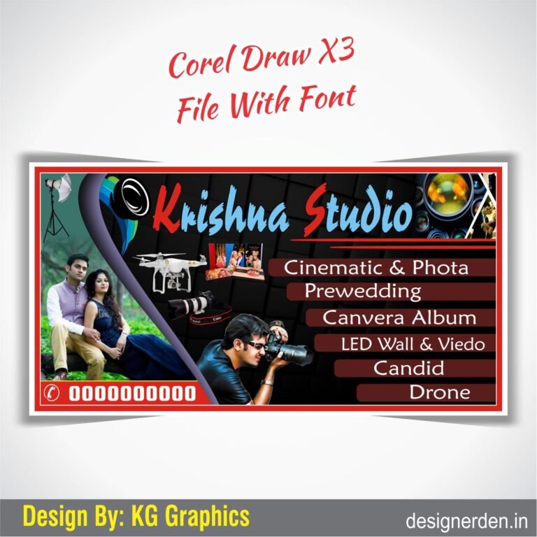 Multicolor Wedding Card Design - Colorful Shadi Card CDR File