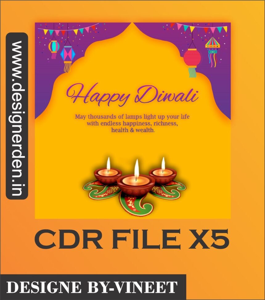 Optical OPD Card Design CDR File