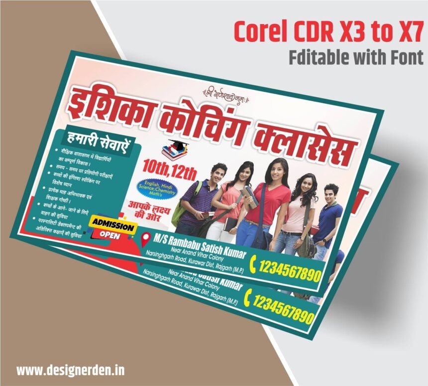 General Store Banner Design - Designerden.in