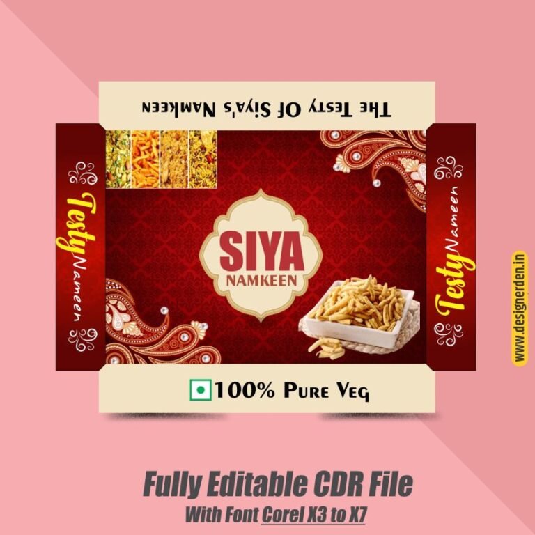 Sweet Box - Packaging Box Design Template CDR File - Designerden.in