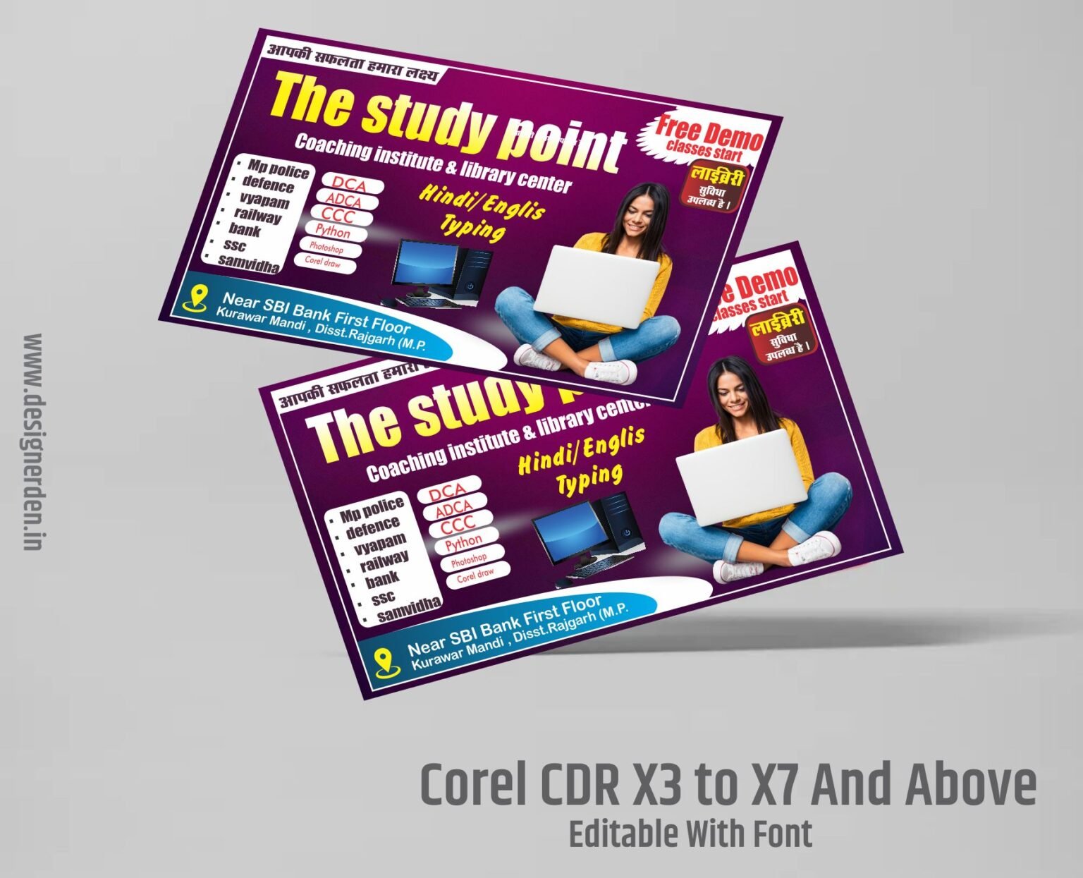 Computer Institute Flex Design - Computer Coaching Banner CDR File