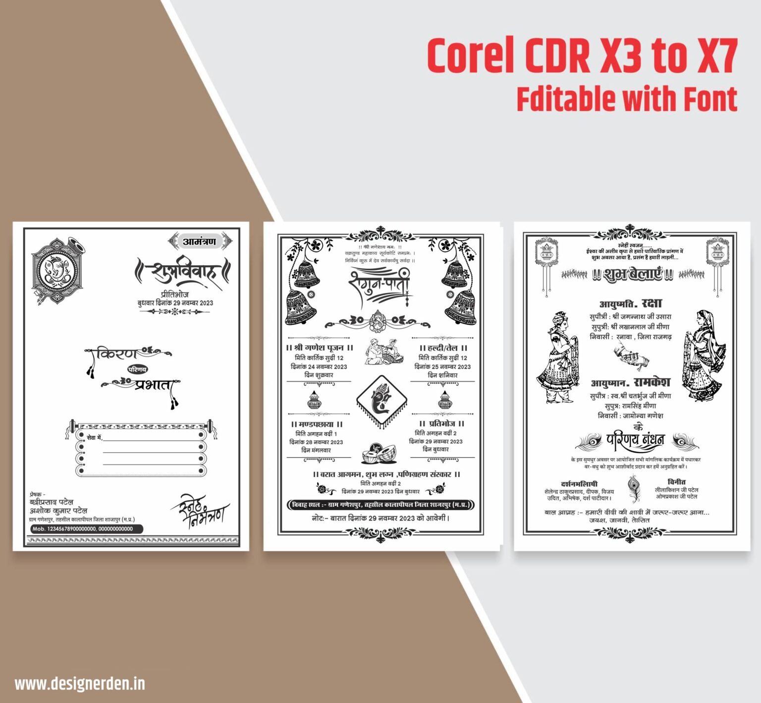 Hindu Sadi Card Design - CDR File - Wedding Card Matter