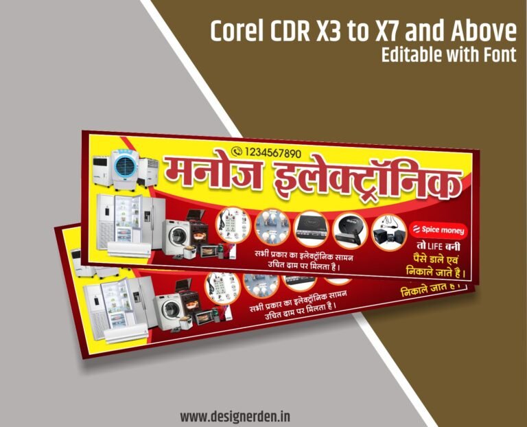 Electronics Bill Book Design - Invoice Template CDR File