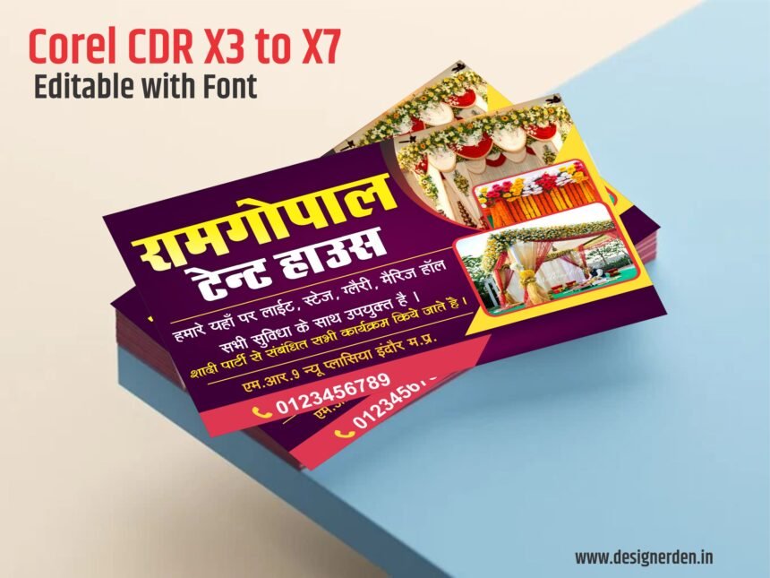 Mehndi Designer Visiting Card - Designerden.in