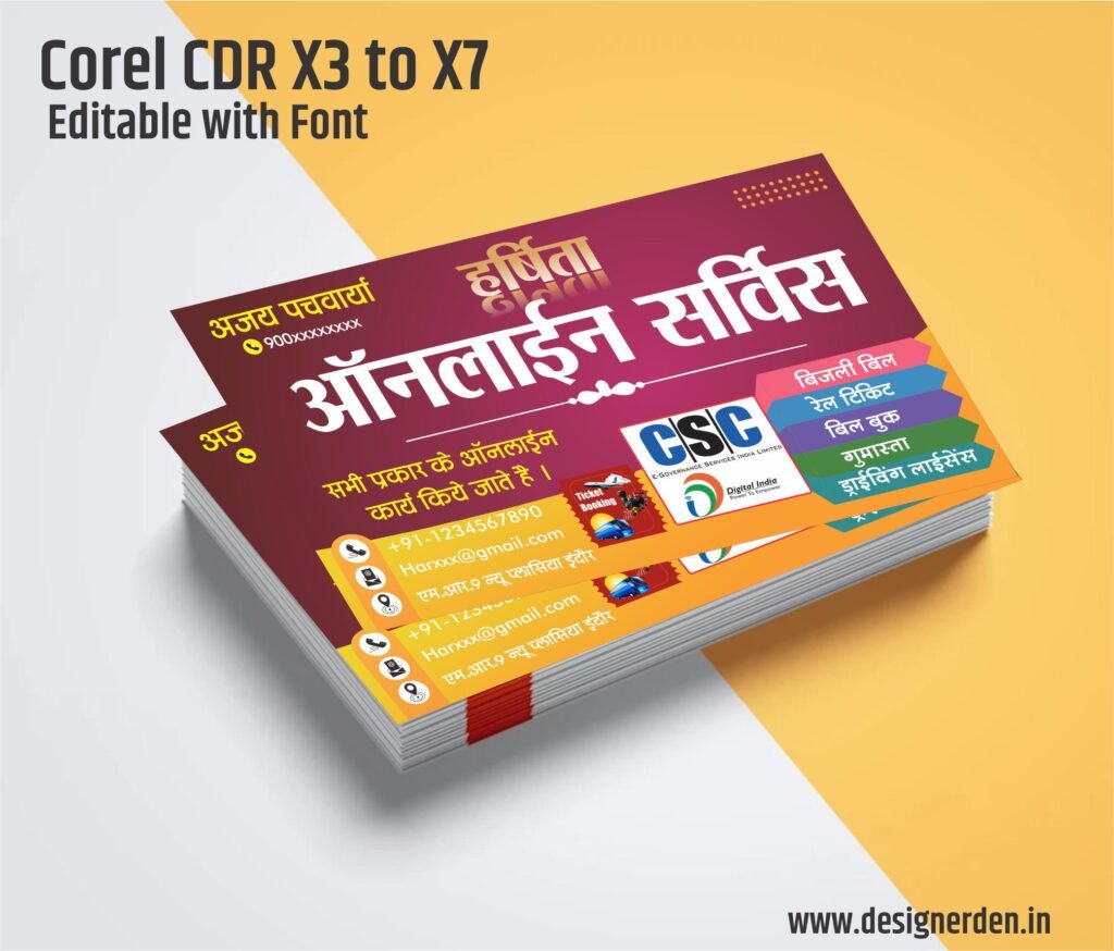 Online Services Visiting Card Design