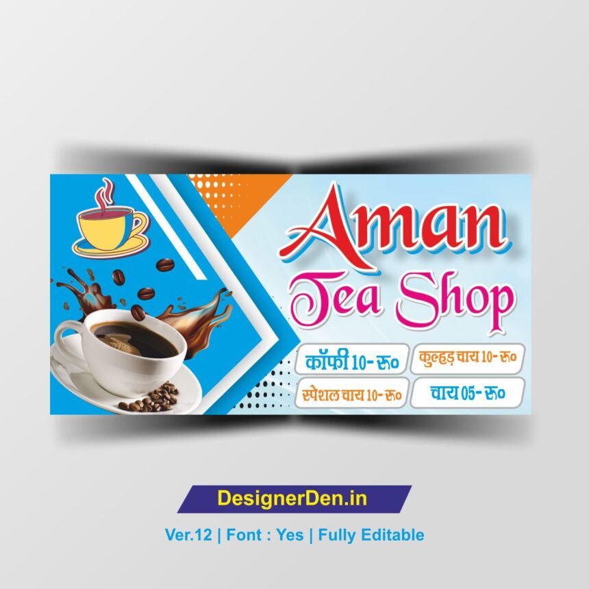Tea Shop Flex Design CDR File With Fonts - Tea Stall Banner
