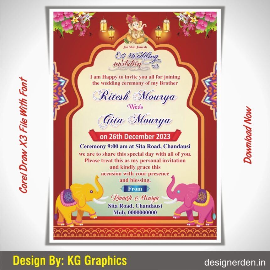 Janmotsav 7x5 Invitation Card New Design CDR File