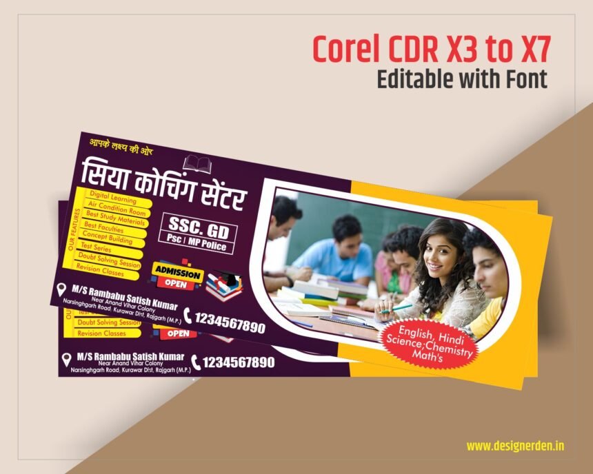 Coaching Poster Design CDR File