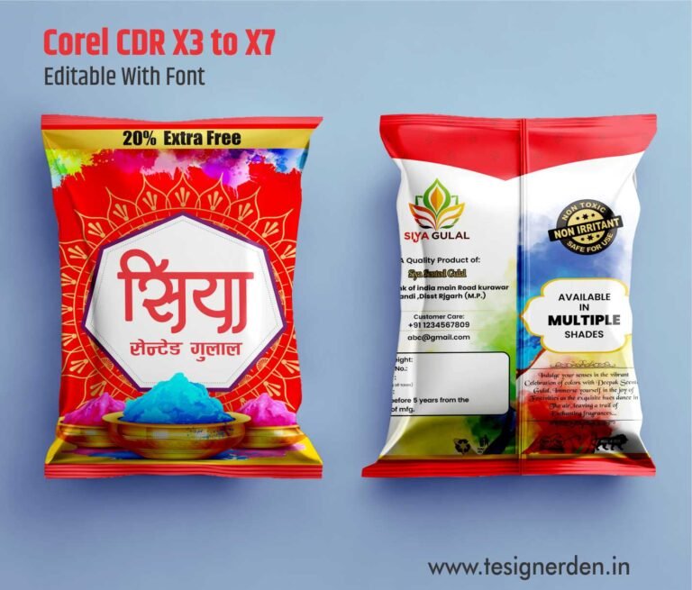 Sweet Box - Packaging Box Design Template CDR File - Designerden.in