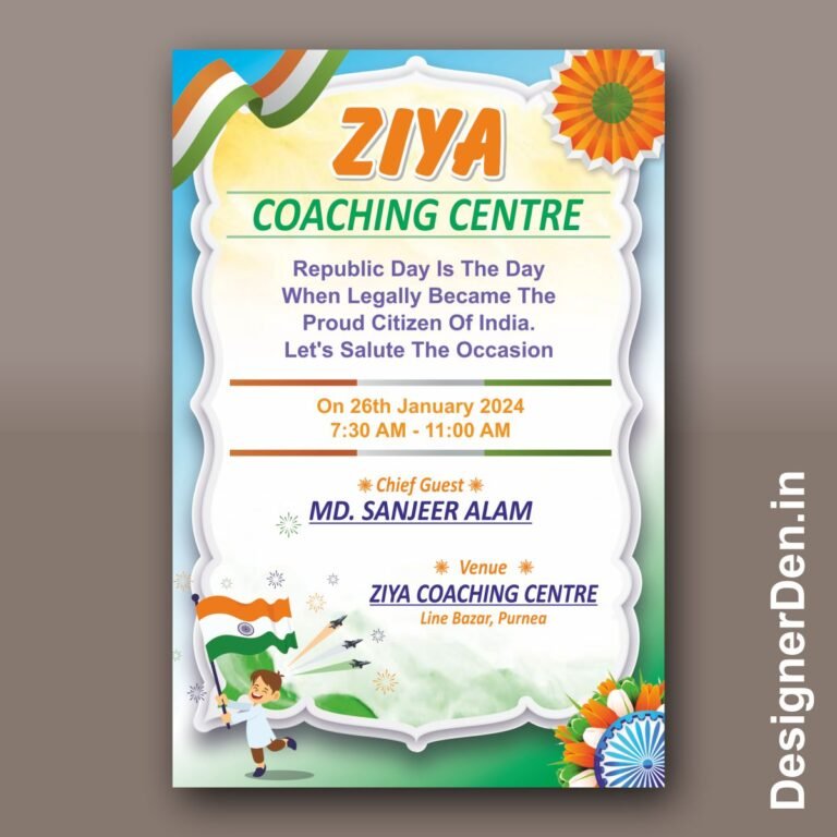 Republic Day Invitation Card CDR File