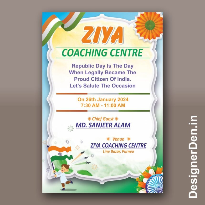 Republic Day Invitation Card CDR File