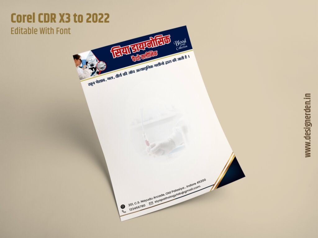 Hospital Pamphlet Design - Brochure For Doctors And Clinic