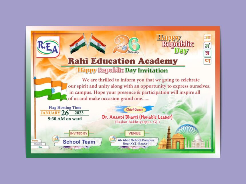 26th January Republic Day Invitation Card Design CDR File With Fonts