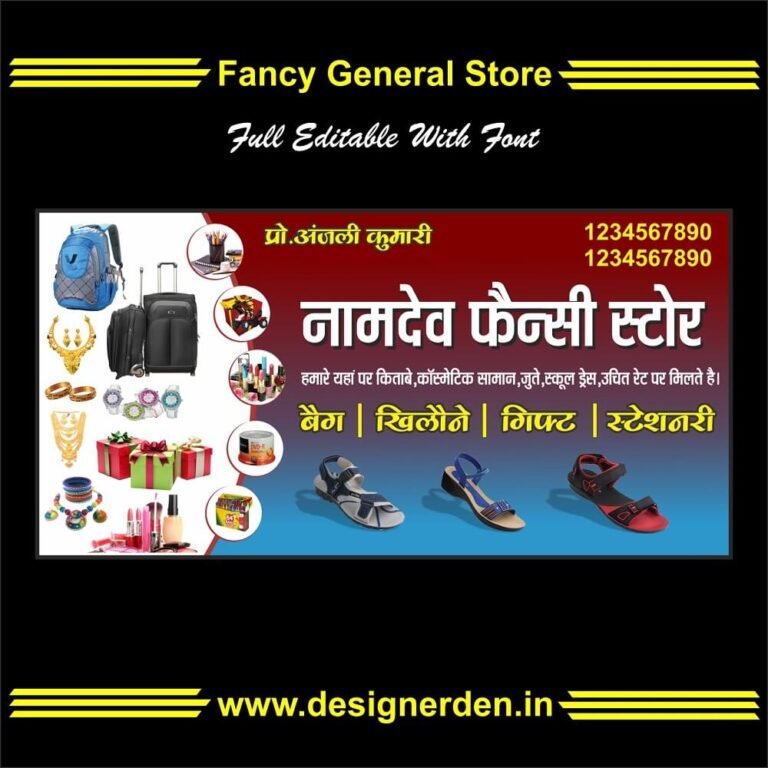 Flex Banner Design For Schools And Institutes