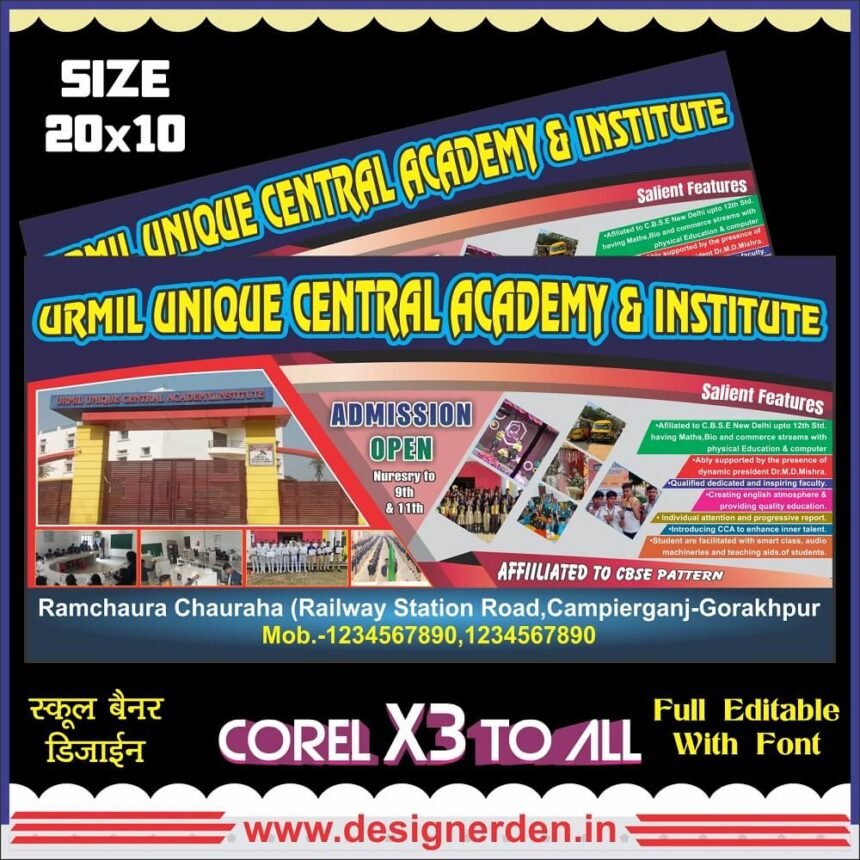 Optical OPD Card Design CDR File