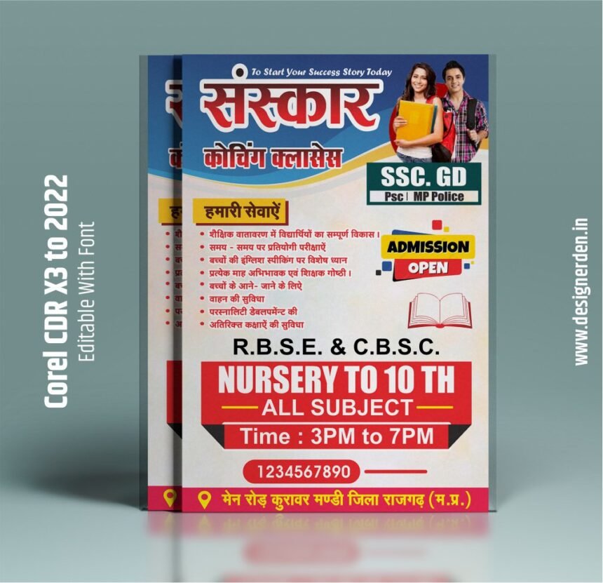 Coaching Classes Flyer Design CDR File