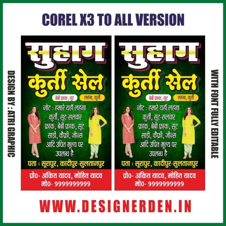 Tent House Standee Banner Design