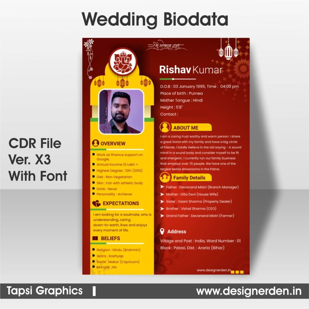 Biodata Format For Marriage - Editable CDR File