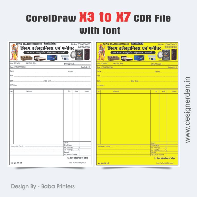 Electronics Shop Bill Book CDR File With Font