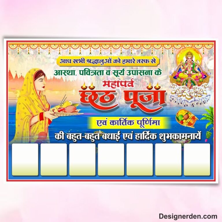 Chhath Puja Social Media Post Design Package CDR File