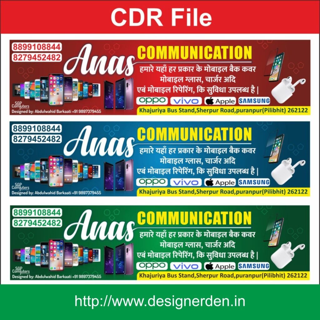 Meat Shop Flex Banner Design CDR X5 File