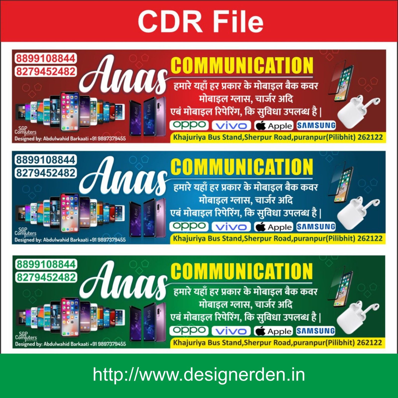 Meat Shop Flex Banner Design CDR X5 File