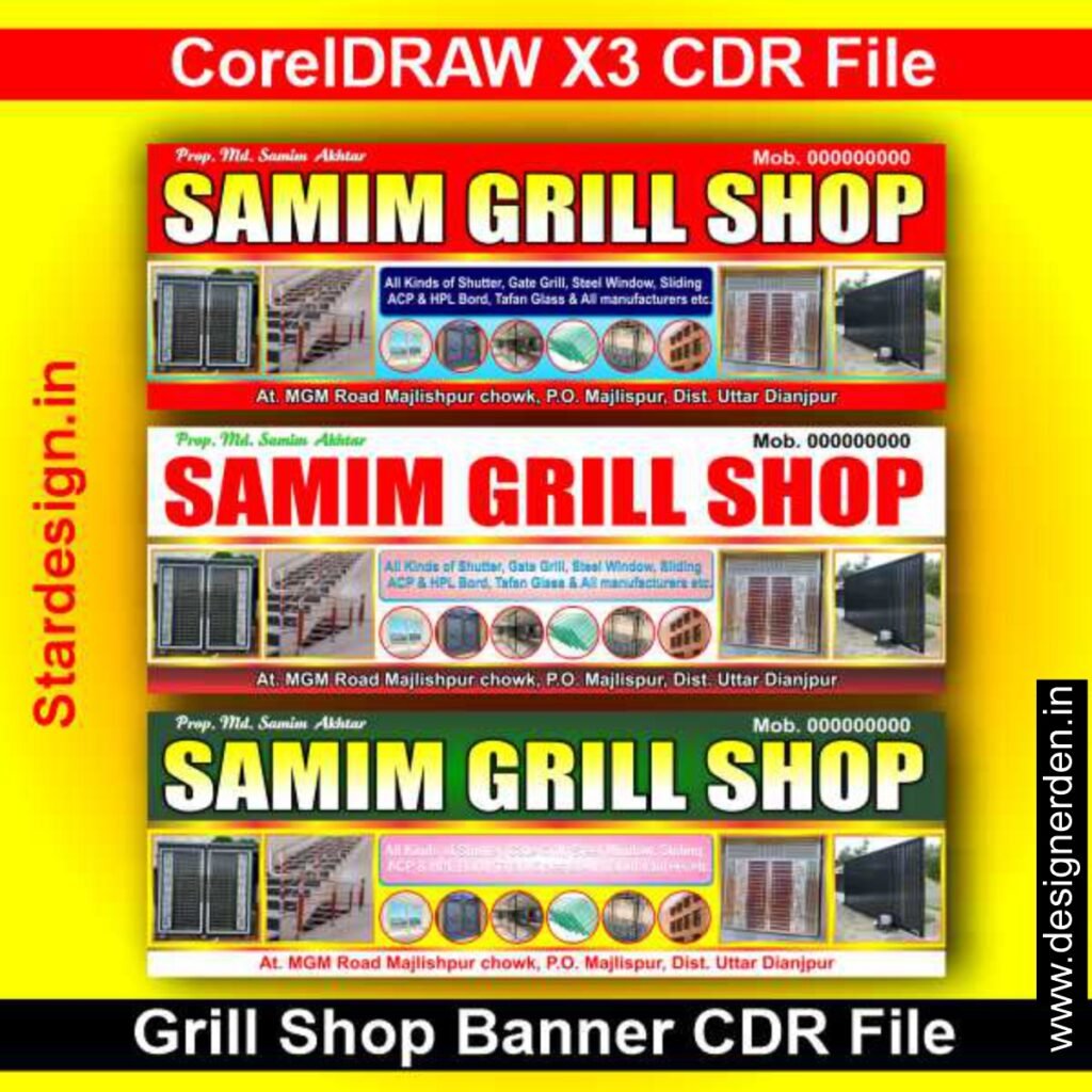 Plywood Store Banner Design CDR File