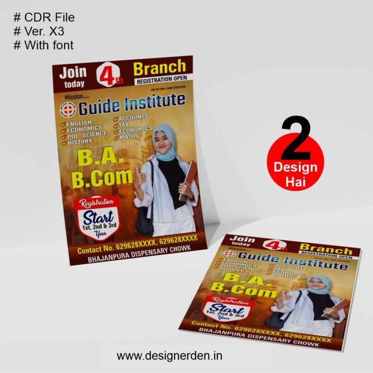 School Flex And Banner Design CDR File