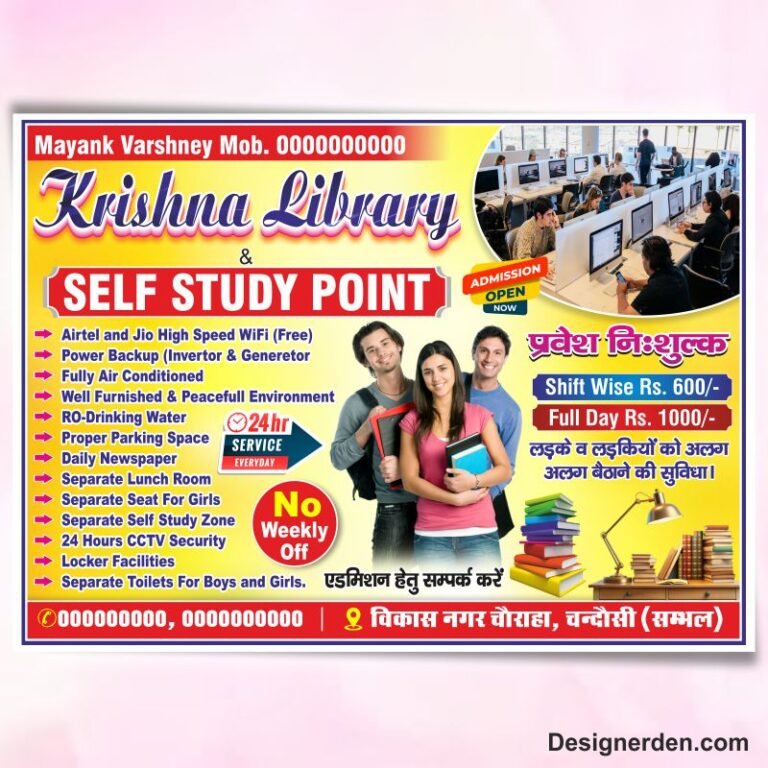 Library Banner Design CDR File Ver.X3 With Font