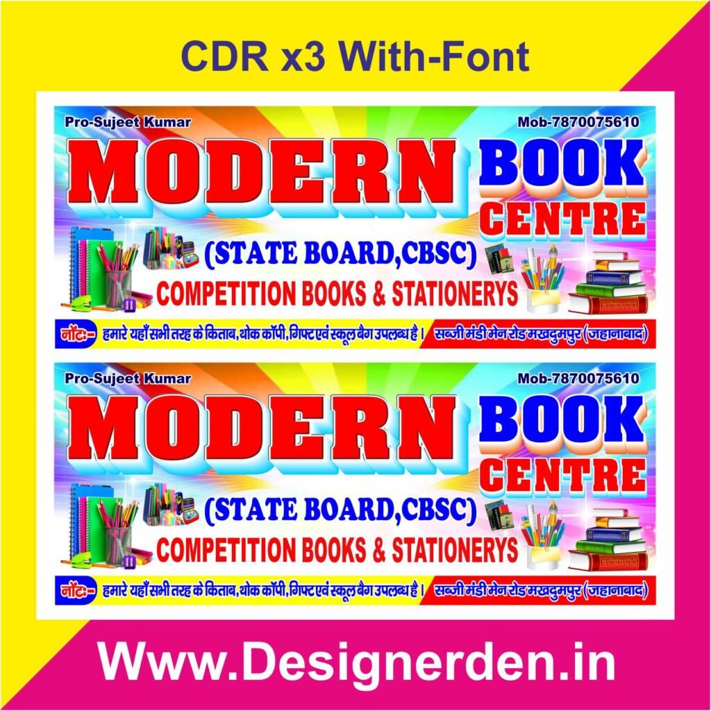 Glass And Aluminum Shop Banner Design CDR File