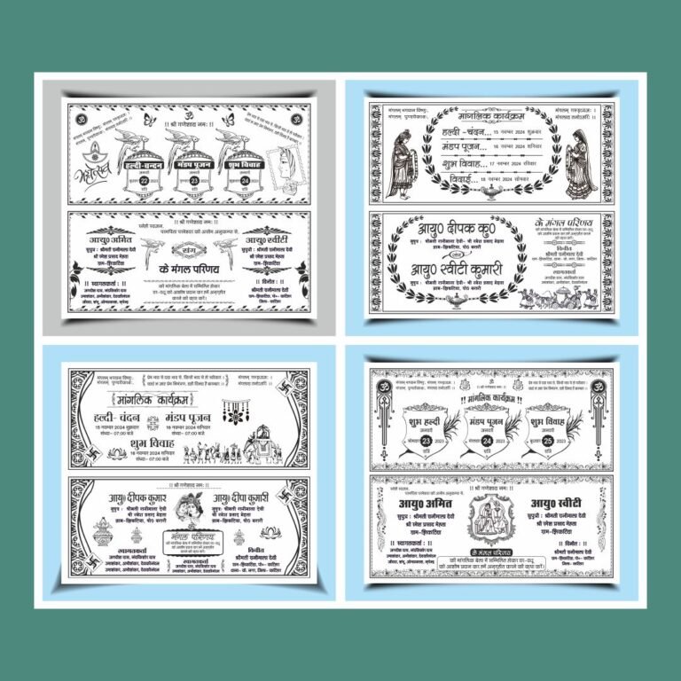 CSC Banner Cdr File - Download Common Service Center Flex Design