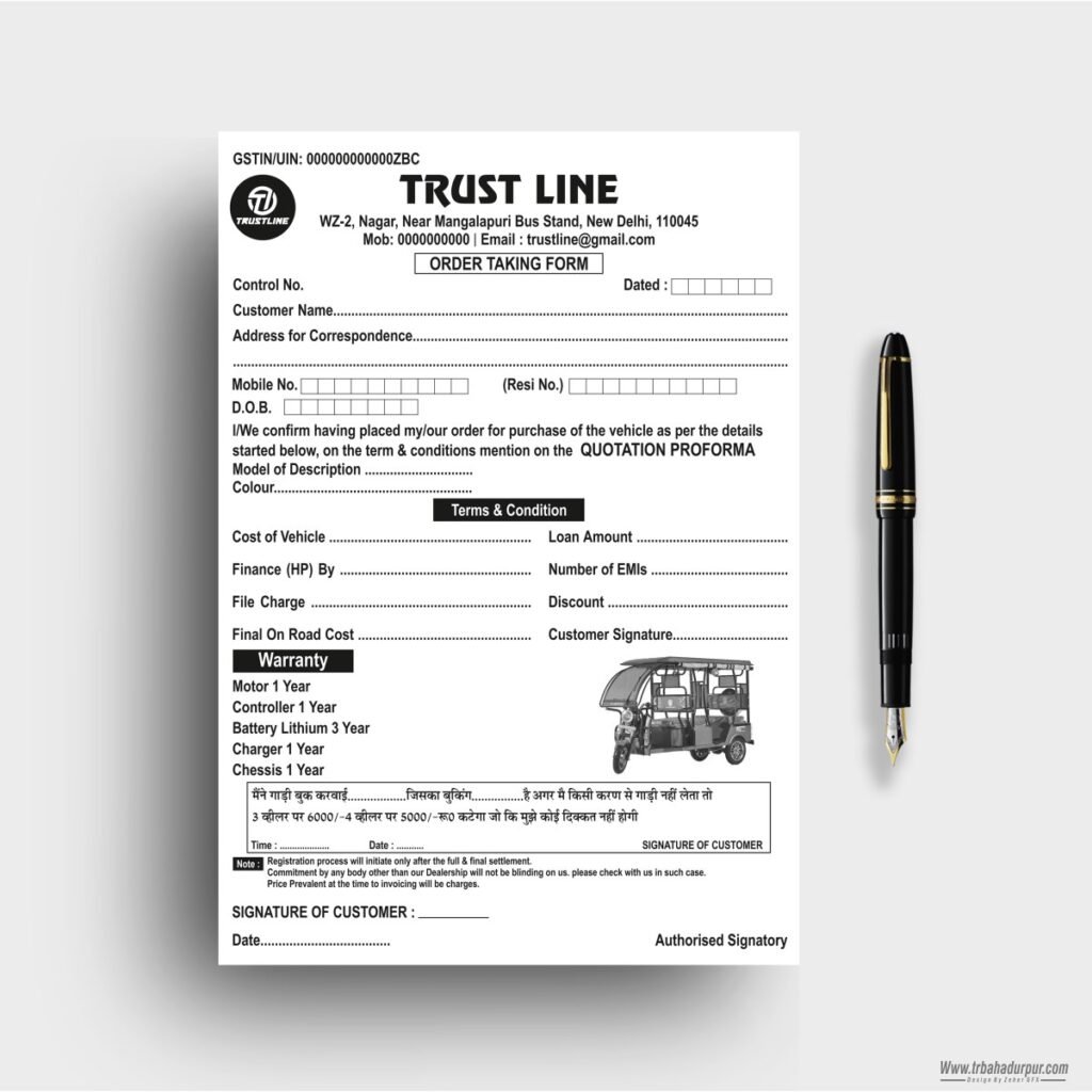 Trust Line Quotation Format Template Design CDR File